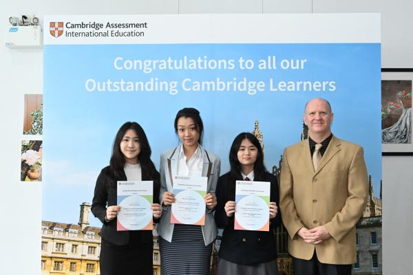 Outstanding Learner Awards Ceremony | St. Stephen's International ...