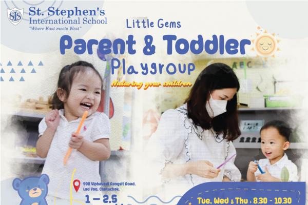 Little Gems, Parent & Toddler playgroup | St. Stephen's International ...